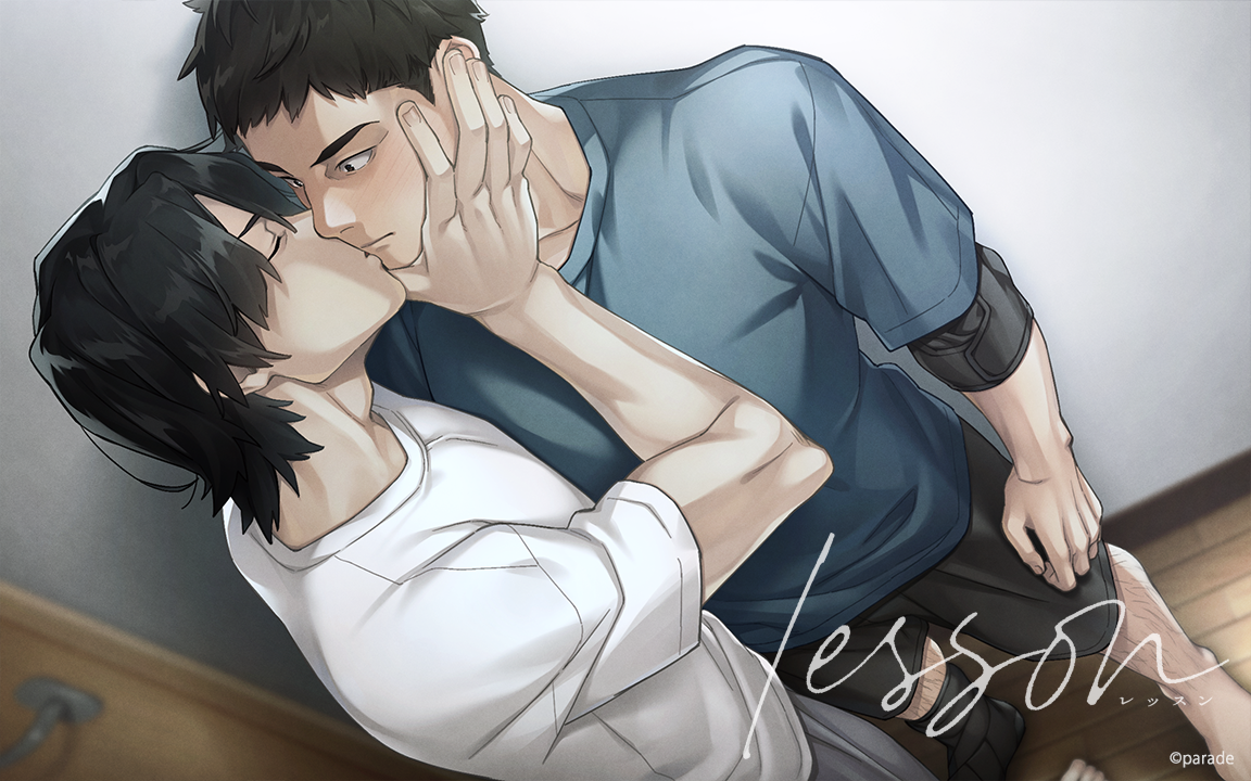 lesson -レッスン-｜parade