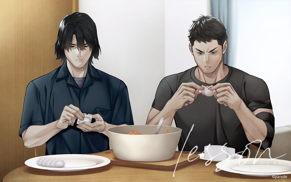 lesson -レッスン-｜parade